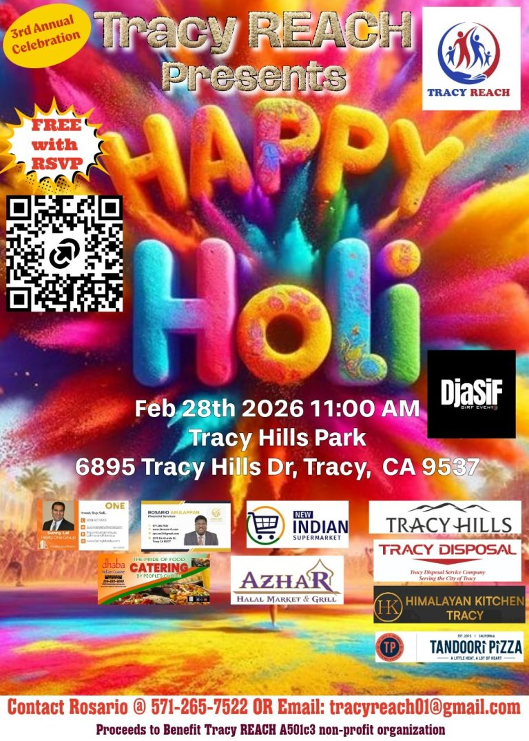 Event Registration – Tracy Reach
